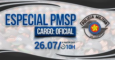 2ª Maratona PMSP